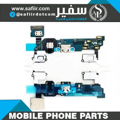 FLAT CHARG A7 SM-A700 A7000 H - قطعات موبایل سفیر