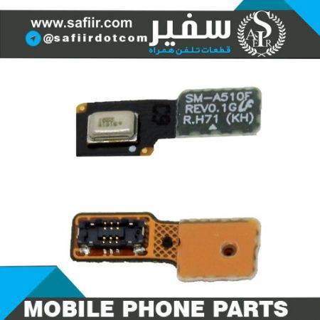 FLAT MIC A510-A710 - قطعات موبایل سفیر